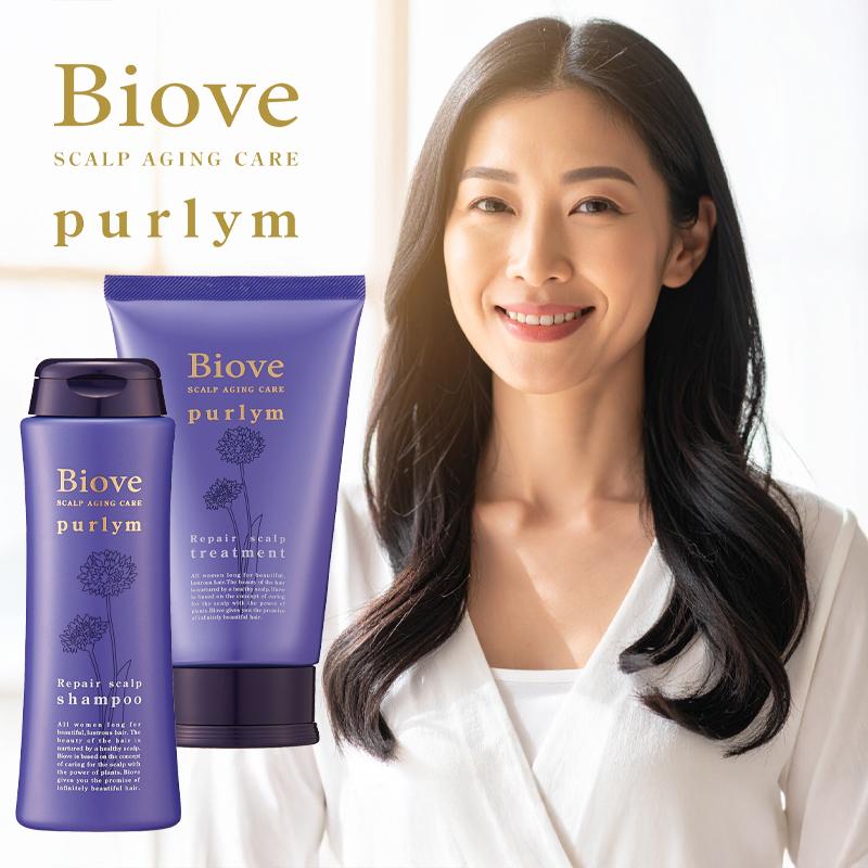 Biove デミ ビオーブ ピュリム リペアスキャルプシャンプー 250ml + トリートメント 240g 計2個 お試しセット|NC6 年齢 エイジングケア 美容院専売 : 髪屋 Yahoo ...