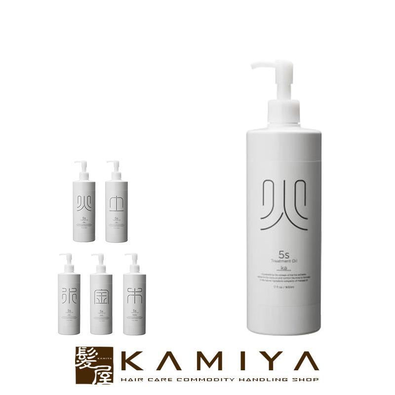 モディッシュ 5s トリートメントオイル 500ml 業務用|modish KA DO SUI KON MOKU ボトル 本体 ポンプ スキンケア おすすめ スキンケア ランキング しみ ...