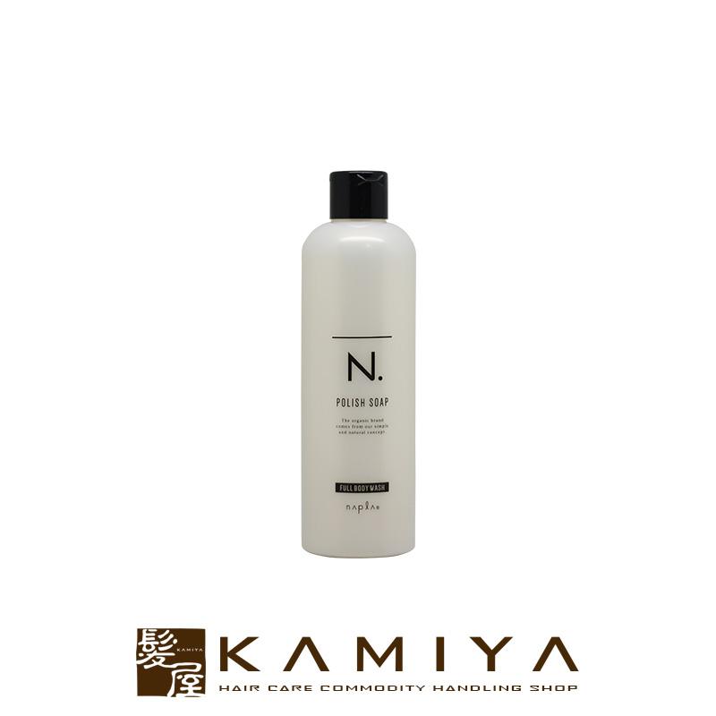 napla 訳あり・箱無し ナプラ N. エヌドット ポリッシュソープ 300ml 美容院専売 : 髪屋 Yahoo!ショッピング店 - 通販 - Yahoo!ショッピング