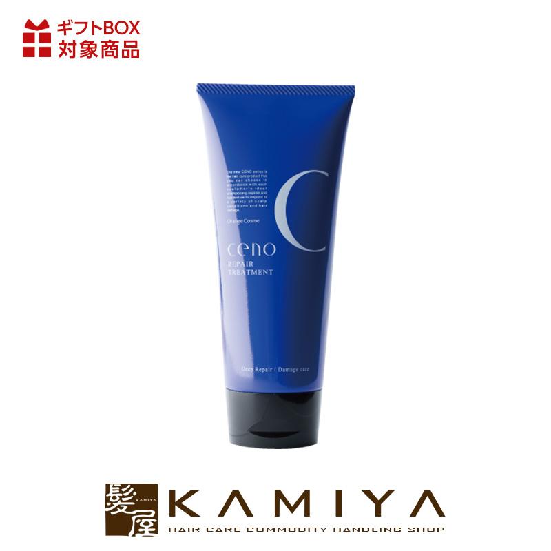ceno（セノ） オレンジコスメ リペアトリートメント DR 200g|パーマ毛 カラー毛 パーマヘア 美容院専売 : 髪屋 Yahoo ...