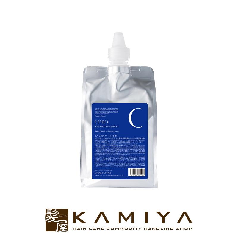 オレンジコスメ ceno セノ リペアトリートメント　DR　1000g詰め替え用×6個セット ceno（セノ） オレンジコスメ リペアトリートメント DR 1000g 詰替用