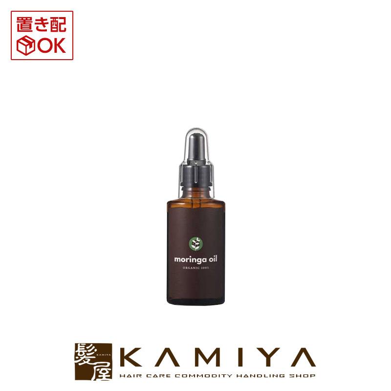 大賀薬局 ミラクルシードオイル 30ml|美容オイル 美容液 モリンガ 肌荒れ 乾燥 パサつき オレイン酸 リノール酸 スキンケア 保湿 ...