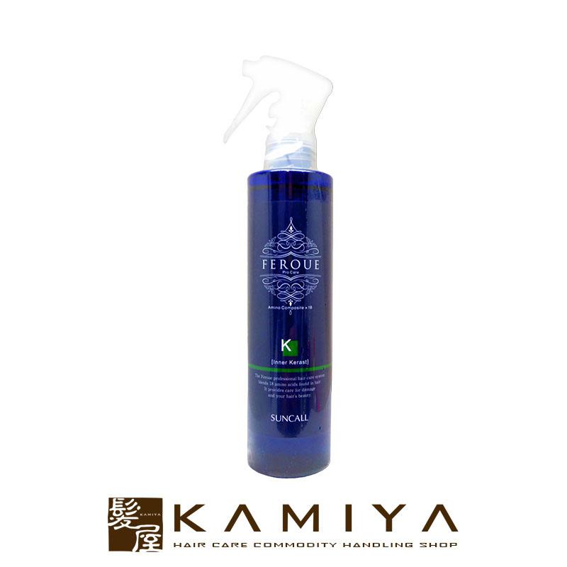 SUNCALL サンコール フェルエ プロケア インナーケラスト 180ml|suncall フェルエインナーケラスト サロントリートメント システムトリートメント 美容院専売 : 髪屋 ...