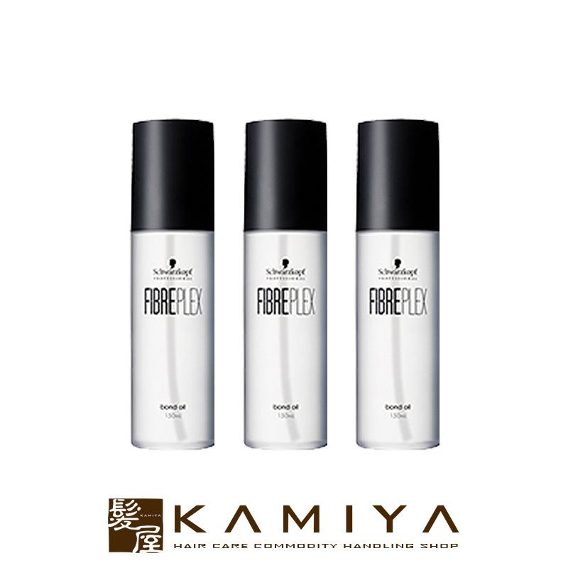 FIBERPLEX シュワルツコフ ファイバープレックス ボンドオイル 150ml×3個セット|トリートメント 美容室 洗い流さないトリートメント トリートメントヘアオイル : 髪屋 ...