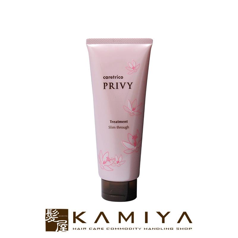 アリミノ ケアトリコ プリヴィ スリムスルー トリートメント 210g|ARIMINO 頭皮ケア 質感ケア ダメージケア デイリーケア くせ うねり くせ毛 タイプ : 髪屋 Yahoo ...