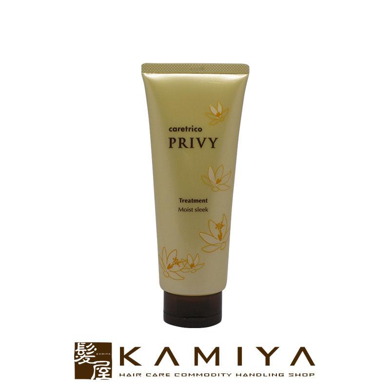 アリミノ ケアトリコ プリヴィ モイストスリーク トリートメント 210g|ARIMINO 頭皮ケア 質感ケア ダメージケア デイリーケア ツヤ 艶 パサつき : 髪屋 Yahoo ...