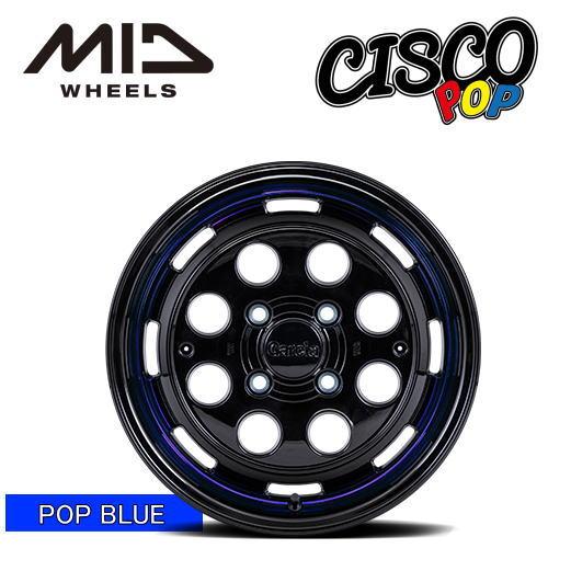 マルカサービス Garcia CISCO POP 15インチ 4.5J インセット45 4穴 PCD 100 ポップブルー ホイール単品4本 オプションカラー組み合わ選択可 : レイブロス ...