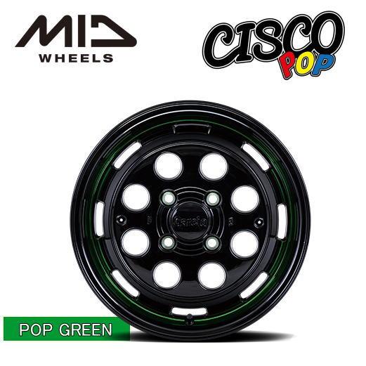 Garcia CISCO POP 15インチ 4.5J インセット45 4穴 PCD 100 ポップグリーン ホイール単品4本 オプションカラー組み合わ選択可 : ciscopop1545 ...