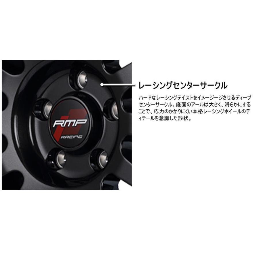 マルカサービス MID RMP RACING GR12 16インチ 6J インセット43 4穴 PCD 100 ホワイト/ストロボレッド ホイール 単品 1本 レーシング :gr121660 ...