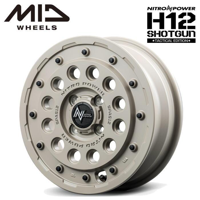 マルカサービス NITRO POWER H12 SHOTGUN 15インチ 4.5J インセット45 4穴 PCD 100 セミグロスサンドベージュ ホイール単品 4本セット ショットガン ...