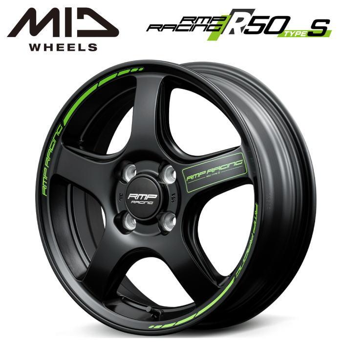 RMP MID RACING R50 TypeS 15インチ 5J インセット45 4穴 PCD 100 セミグロスブラック スポーク ホイール単品1本 マルカサービス : レイブロス ヤフー ...