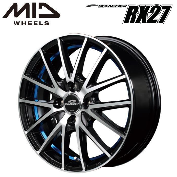 マルカサービス シュナイダー SCHNEIDER RX27 15インチ 5.5J インセット43 4穴 PCD 100 ブラックメタリックポリッシュ＋アンダーカットブルークリアー ホイール ...
