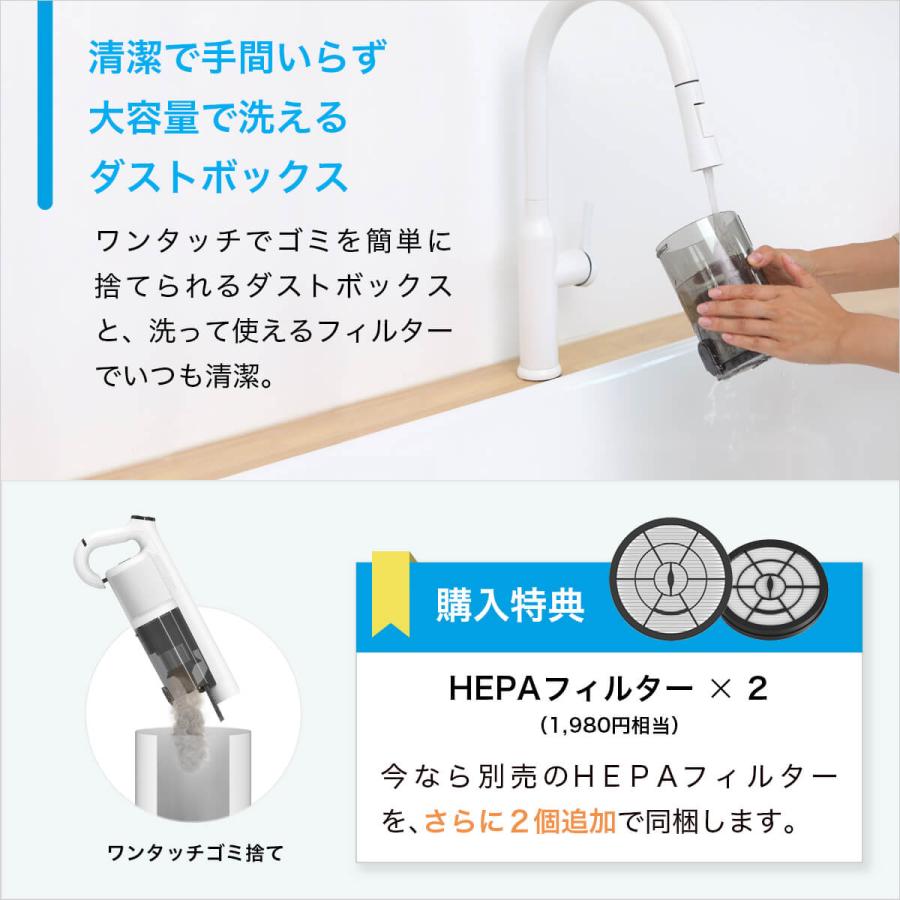 レイコップ 掃除機 コードレス 強力吸引 スティッククリーナー 充電式 収納スタンド LEDライト ROV-100JPWH : レイコップ公式ストア - 通販 - Yahoo!ショッピング