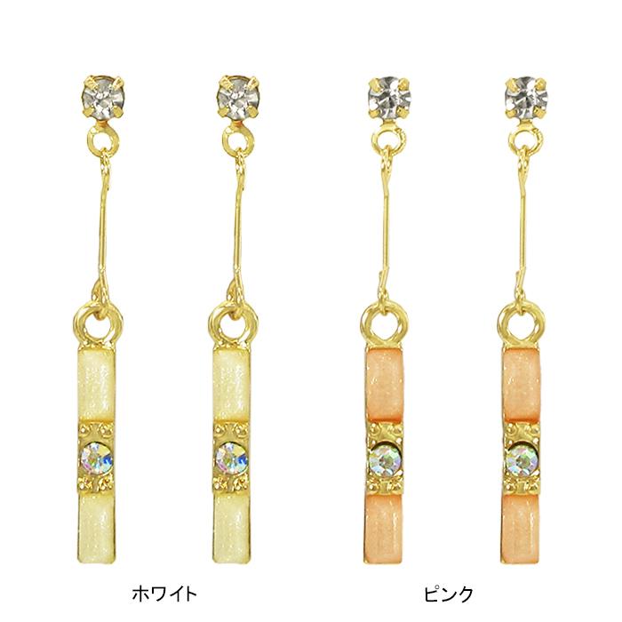 樹脂イヤリング ノンホールイヤリング ノンホールピアス ビジュー アクセサリー レディース アレルギー対応 大人 上品 エレガント 華奢 シンプル : Merodie - 通販 - Yahoo ...