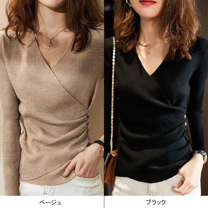 ニット カシュクール リブ トップス レディース プルオーバー 長袖 リブ編み おしゃれ きれいめ 大人 上品 オフィス カジュアル ...