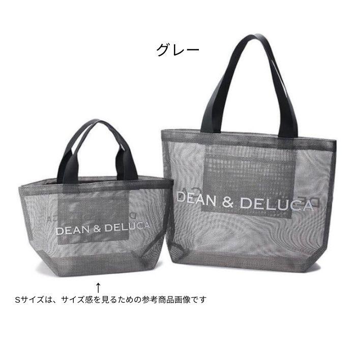 DEAN & DELUCA 在庫処分 DEAN&DELUCA ディーン＆デルーカ トートバッグ ショルダーバッグ レディース Lサイズ アウトレット : Merodie - 通販 ...