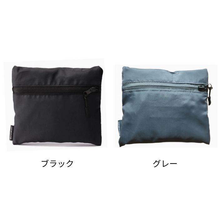 在庫処分 ディーンアンドデルーカ DEAN&DELUCA トートバッグ ショルダーバッグ レディース 折りたたみ ショルダーバック トラベルグッズ 大容量 : Merodie - 通販 ...