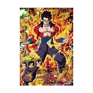 【中古】DBH）5弾 UR)孫悟飯:GT(HGD5-44) DHHGD5/44 アルティメットレア [240006299490] : レイルボックス - 通販 - Yahoo!ショッピング