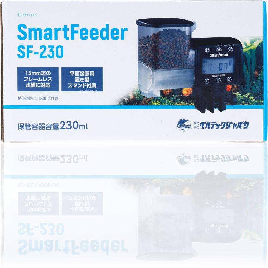 【全国送料無料】 ベルテック スマートフィーダー SmartFeeder フードタイマー : レヨンベールアクアYahoo!店 - 通販 - Yahoo!ショッピング