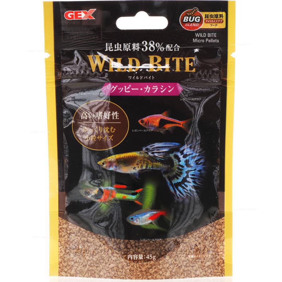 【全国送料無料】 GEX ワイルドバイト グッピー カラシン 45g : レヨンベールアクアYahoo!店 - 通販 - Yahoo!ショッピング