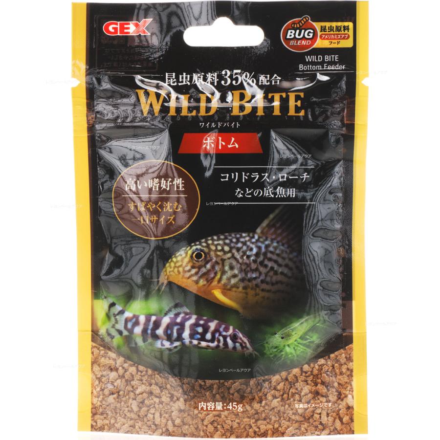 【全国送料360円対応】 GEX ワイルドバイト バイト ボトム 45g : レヨンベールアクアYahoo!店 - 通販 - Yahoo!ショッピング