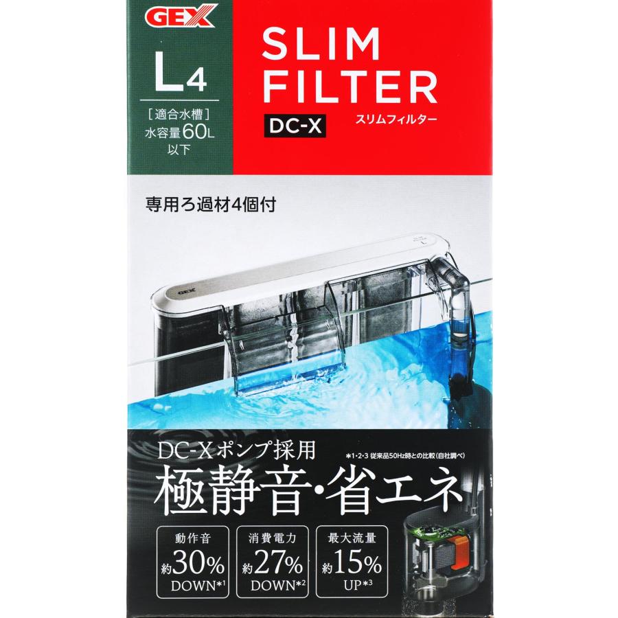 【全国送料無料】 GEX スリムフィルター DC-X L4 : レヨンベールアクアYahoo!店 - 通販 - Yahoo!ショッピング