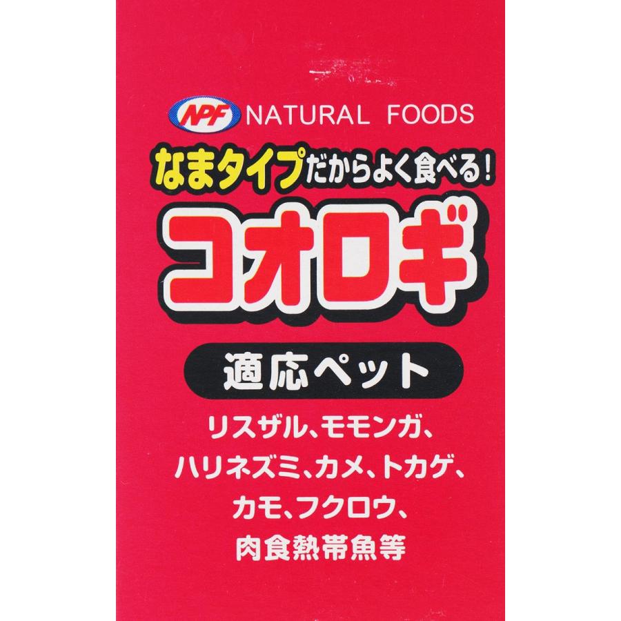 ナチュラルペットフーズ NPF コオロギ 40g 赤箱 : レヨンベールアクアYahoo!店 - 通販 - Yahoo!ショッピング