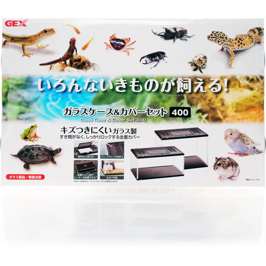 GEX ガラスケース&カバーセット400Low : レヨンベールアクアYahoo!店 - 通販 - Yahoo!ショッピング