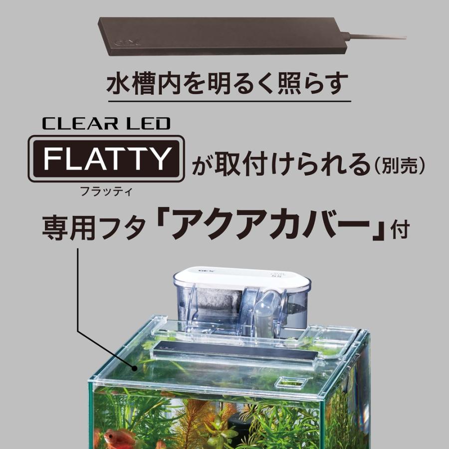 【全国送料無料】 GEX グラステリアFL200 ガラス水槽単体 (新商品) :12789:レヨンベールアクアYahoo!店 - 通販 - Yahoo!ショッピング