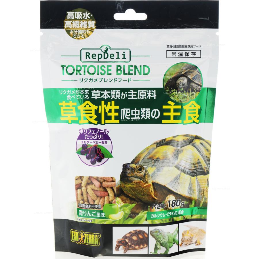 GEX RepDeli リクガメブレンドフード 180g 新商品 : レヨンベールアクアYahoo!店 - 通販 - Yahoo!ショッピング