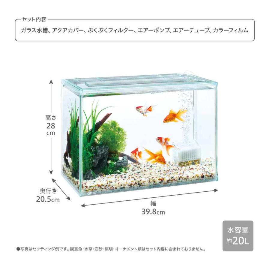 【全国送料無料】 GEX 金魚元気 ぶくぶくクリア 400 新商品 : レヨンベールアクアYahoo!店 - 通販 - Yahoo!ショッピング