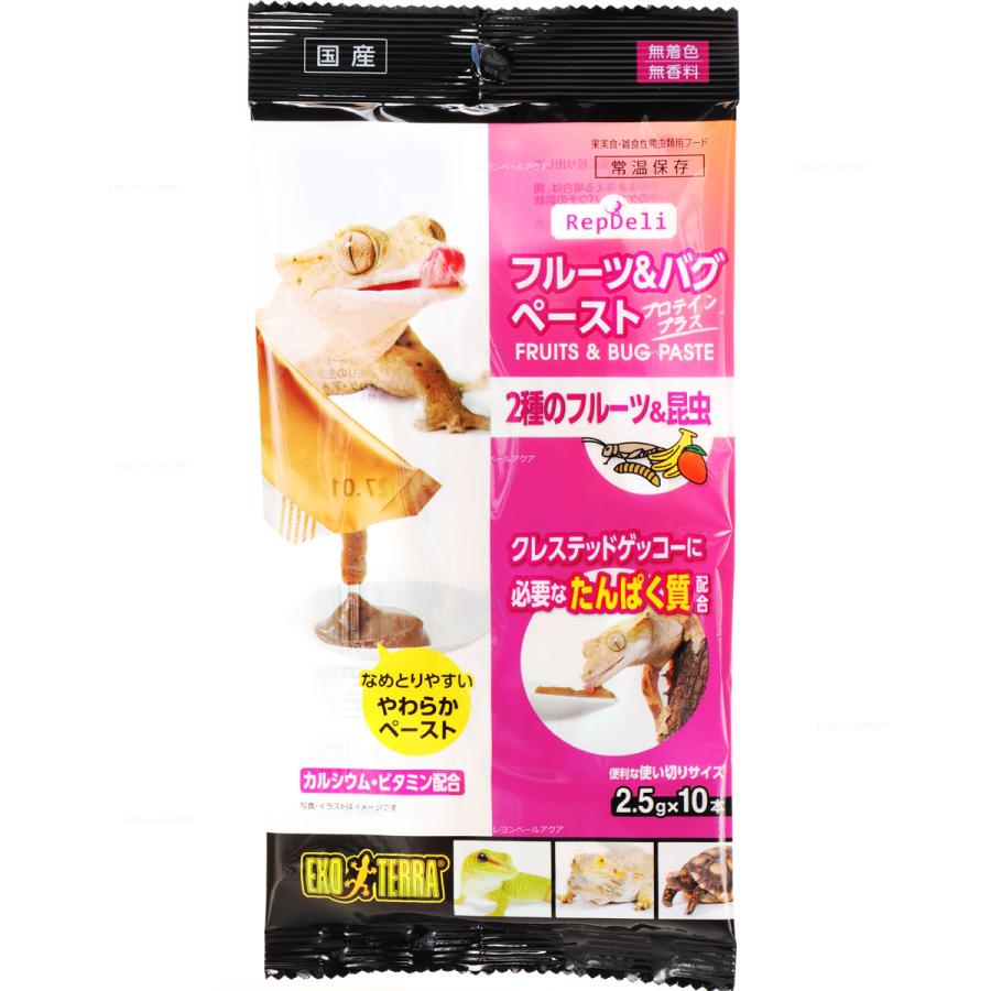 【全国送料無料】 GEX エキゾテラ レップデリ フルーツ&バグペースト プロテインプラス 2.5g×10本 新商品 : レヨンベールアクアYahoo!店 - 通販 - Yahoo!ショッピング