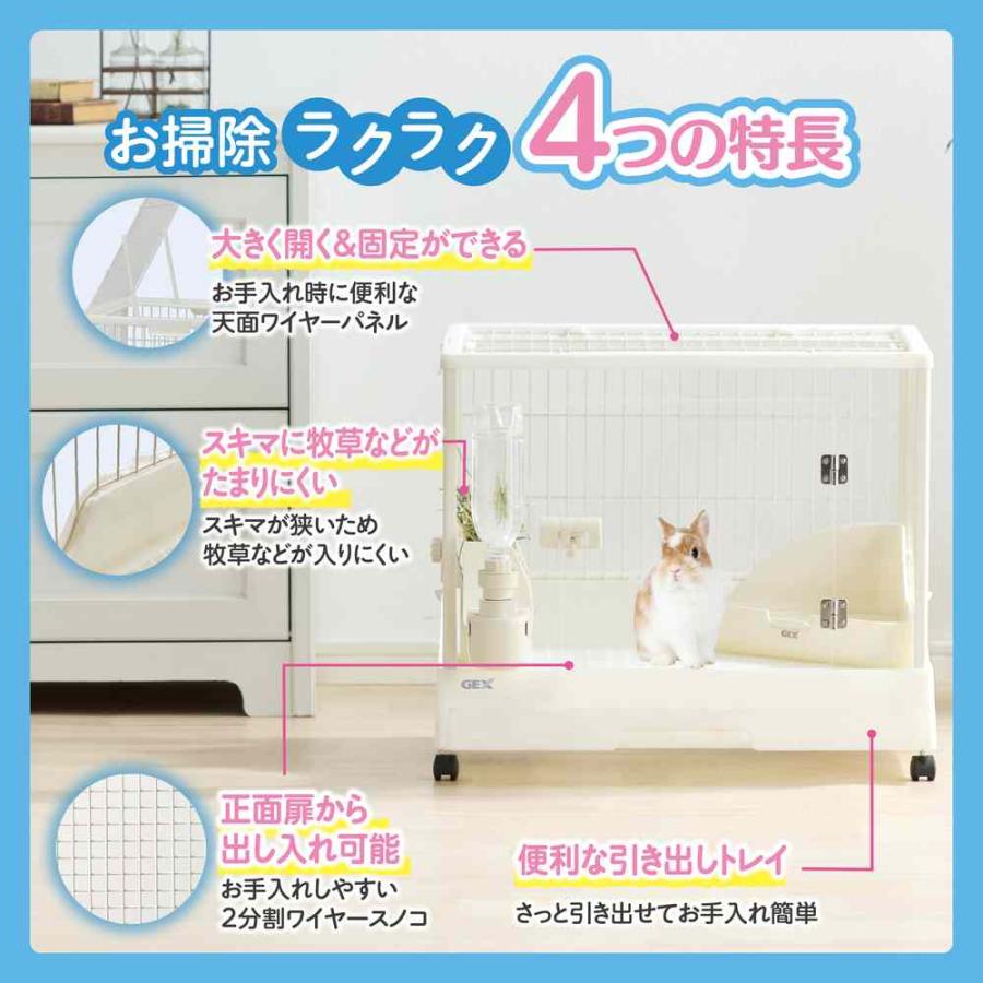 【全国送料無料】 GEX 小動物ケージ クリアフロント60WF 新商品 お取り寄せ中 : レヨンベールアクアYahoo!店 - 通販 - Yahoo!ショッピング