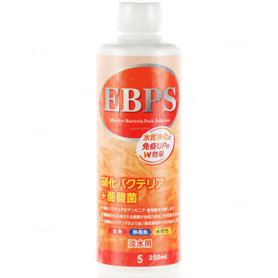 ソネケミファ EBPS 酪酸菌+ 淡水用 250ml オレンジ 新商品 : レヨンベールアクアYahoo!店 - 通販 - Yahoo!ショッピング