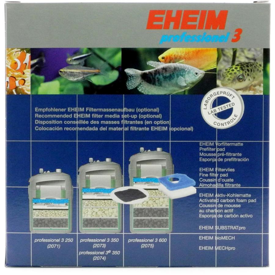 EHEIM エーハイム 活性炭フィルターパッド 3枚入 2071/2073/2075/2074用 2628710 お取り寄せ中 : レヨンベールアクアYahoo!店 - 通販 - Yahoo ...