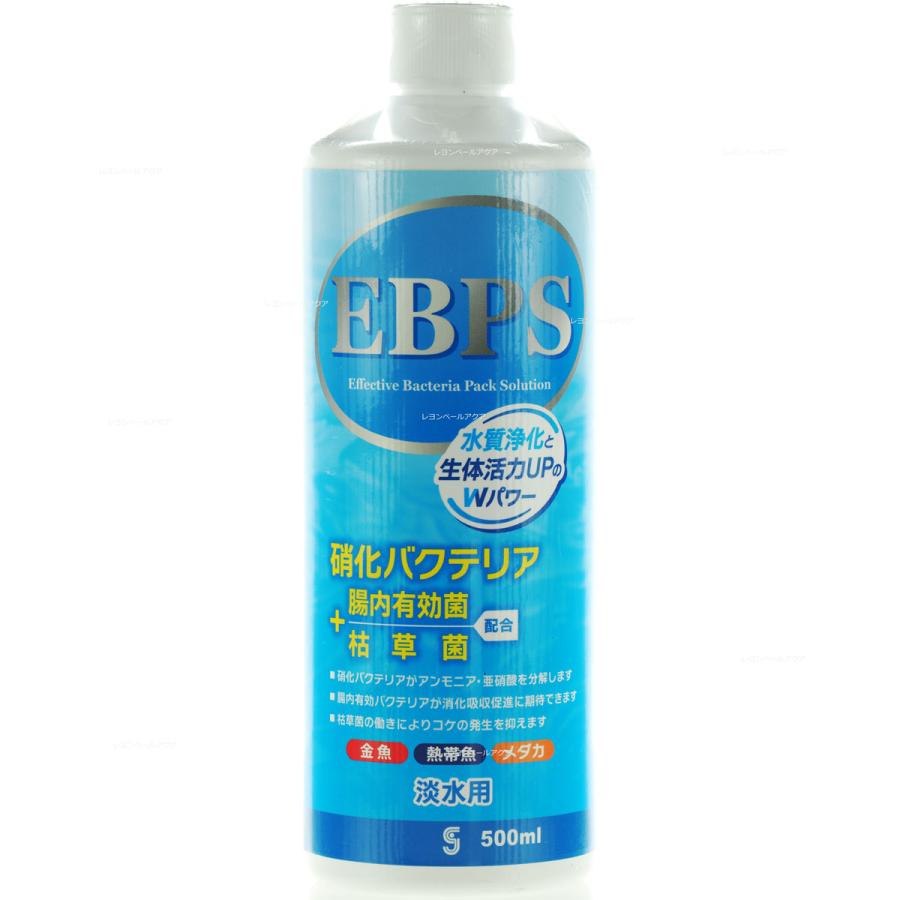 【全国送料無料】 ソネケミファ EBPS 淡水用 500ml 青 : レヨンベールアクアYahoo!店 - 通販 - Yahoo!ショッピング