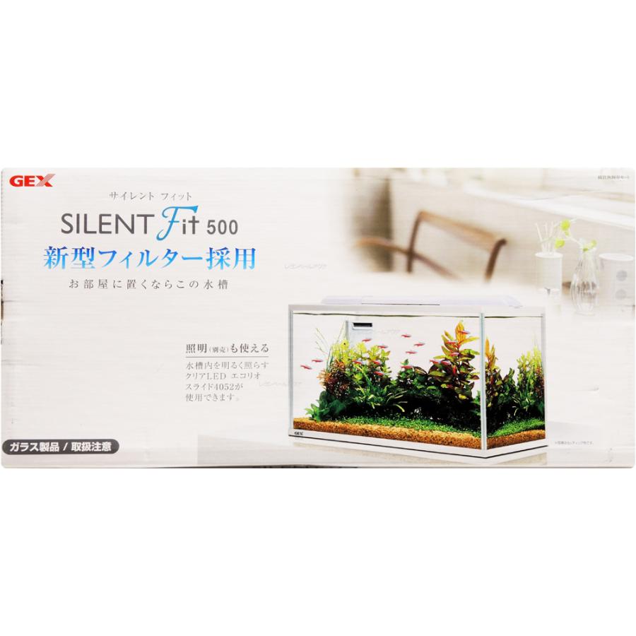 GEX（ジェックス） 【全国送料無料】 サイレントフィット アルファ500水槽セット : レヨンベールアクアYahoo!店 - 通販 - Yahoo!ショッピング