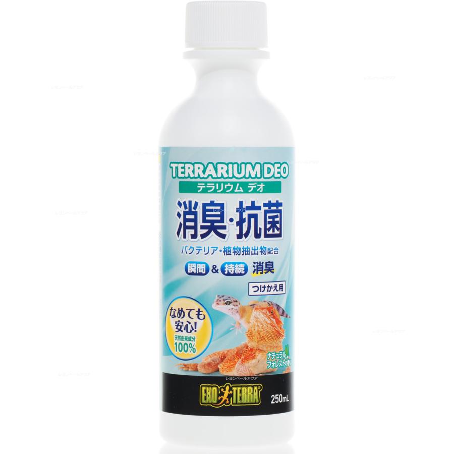 GEX エキゾテラ テラリウム デオ つけかえ用 お取り寄せ中 : レヨンベールアクアYahoo!店 - 通販 - Yahoo!ショッピング