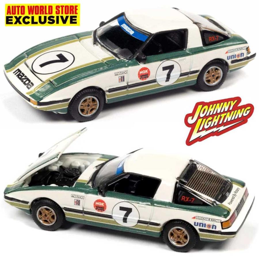 JOHNNY LIGHTNING Johnny Lightning/ジョニーライトニング AutoWorld Store Exclusives 限定 1/64 ミニカー マツダ サバンナ ...