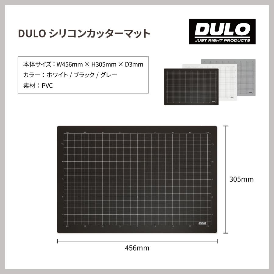 DULO カッターマット 工作マット 作業マット 保護マット クラフトマット カッティングマット ツール 工具 DIY ホビーマット 自宅作業 ガレージ 室内作業 作業場 : Raywood ...