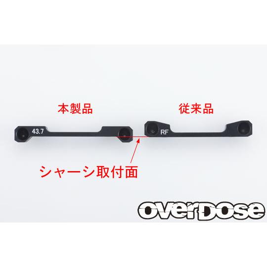 OVER DOSE OD2818 TC アルミローマウントサスマウントセット(For GALM/レッド) : ラジ魂ウェブショップ - 通販 ...