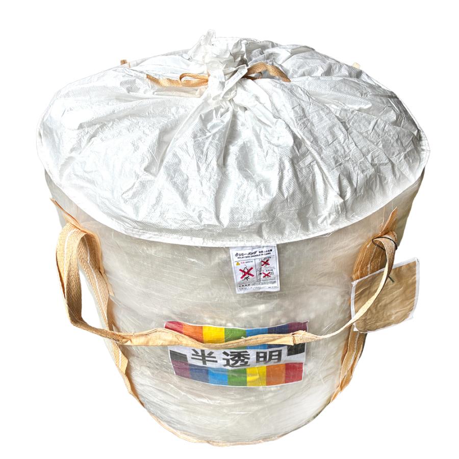 リレーバッグ RB-M-100R2B-DC-ST クリア10袋入 耐荷重500kg 1,000リットル 1立米 直径1,130×高さ1,030(mm) 丸型フレコン : リレーバッグYahoo ...