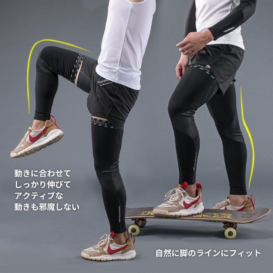 レッグカバー レッグウォーマー メンズ レディース 秋冬用 裏起毛 サイクリング アウトドア 作業現場 レビュー高評価の商品！