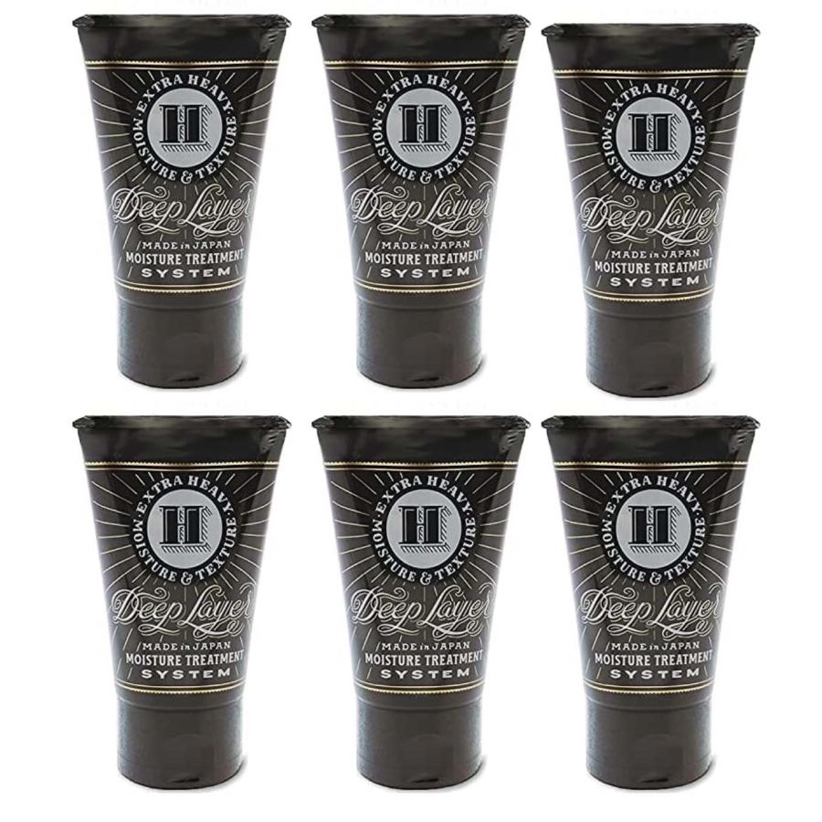 【送料無料】【6本】ビューティーエクスペリエンス (モルトベーネ) Deep Layer ディープレイヤー H 40g リニューアル品 ※集中 ...
