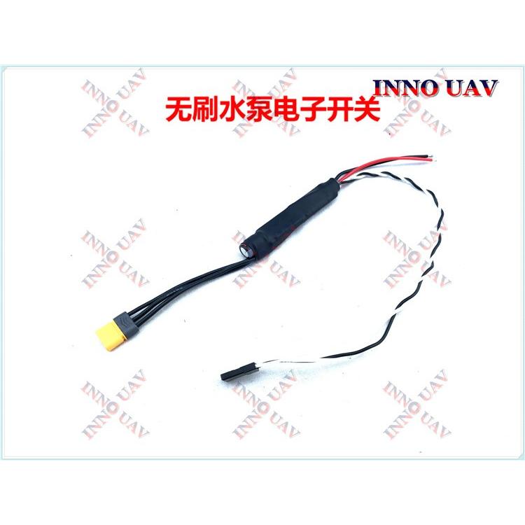 ブラシレスポンプBPP-25用スピードコントローラー BPP-25SP : RCイーテック - 通販 - Yahoo!ショッピング