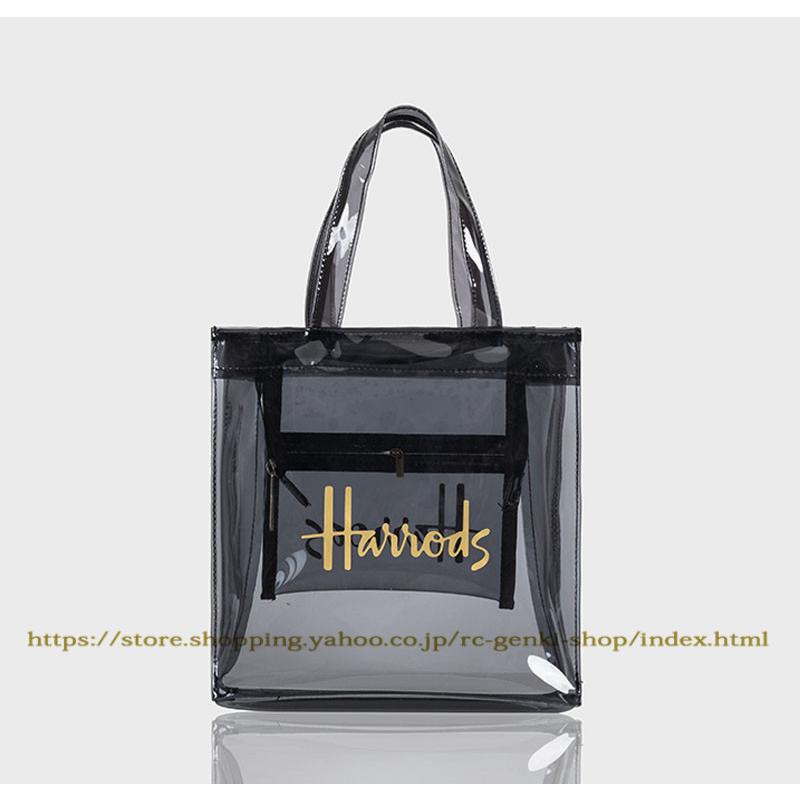 送料無料 Harrods ハロッズ トートバッグ レディーズ ショルダー 送料無料 Harrods ハロッズ トートバッグ レディーズ ショルダー