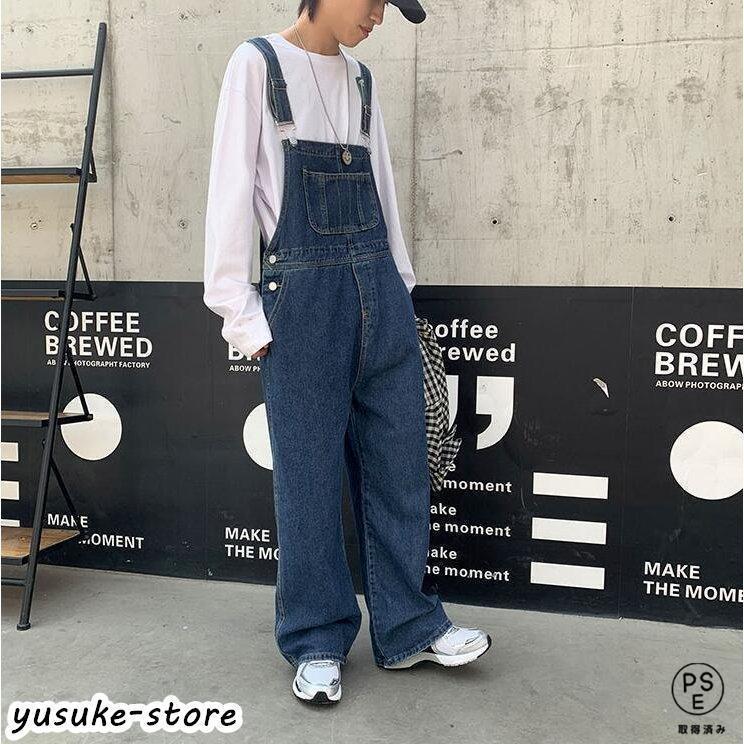 オーバーオール メンズ サロペット ユニセックス つなぎ デニム ストレッチ 無地 大きいサイズ : Genki shopヤフー店 - 通販 ...
