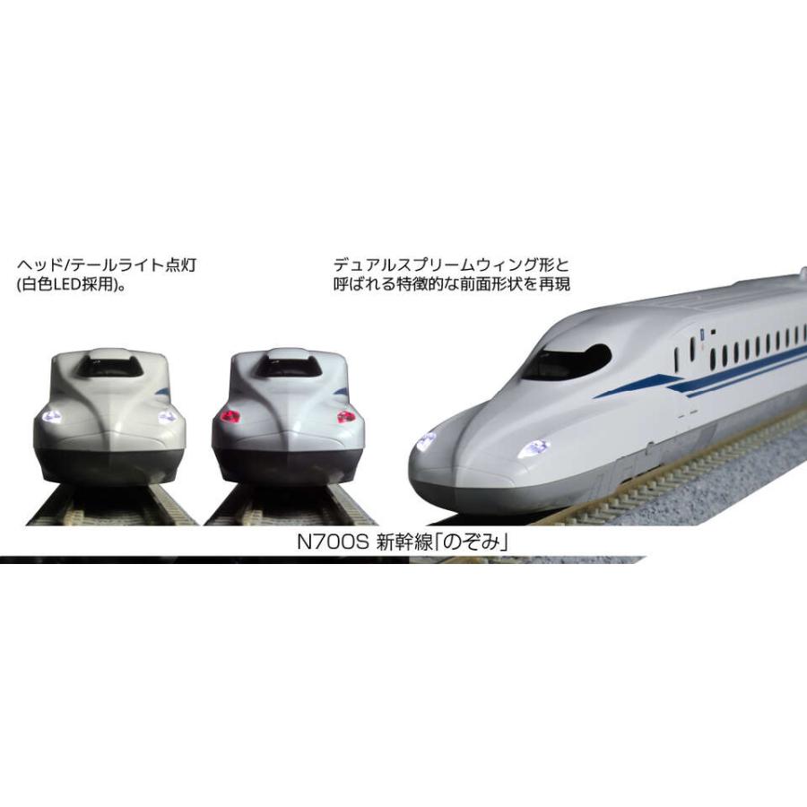 KATO(カトー)/10-007/スターターセット N700S 新幹線「のぞみ」 :10-007:ラジコン夢空間 - 通販 - Yahoo!ショッピング