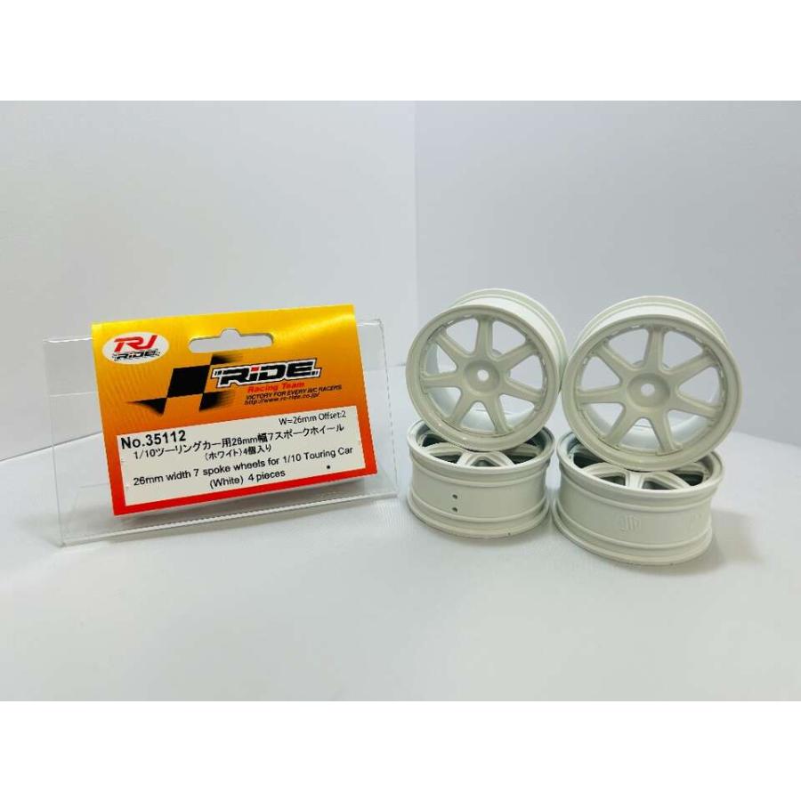 【ネコポス対応】ライド(RIDE)/35112/1/10ツーリングカー用26mm幅 7スポークホイール (ホワイト)4個入り : ラジコン夢 ...