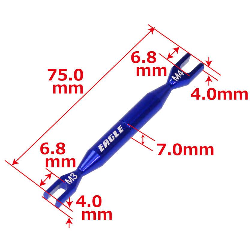 イーグル模型 【ネコポス対応】EAGLE(イーグル)/3923U2-BL/SP デュアル・ターンバックルレンチ(3mm/4mm)[ブルー] : ラジコン夢空間 - 通販 - Yahoo!ショッピング